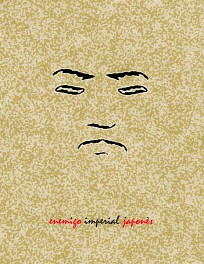 Frank Leon | Biography | Pollock Krasner Image Collection